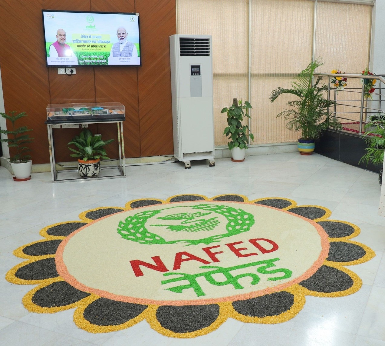 PHOTO GALLERY | NAFED